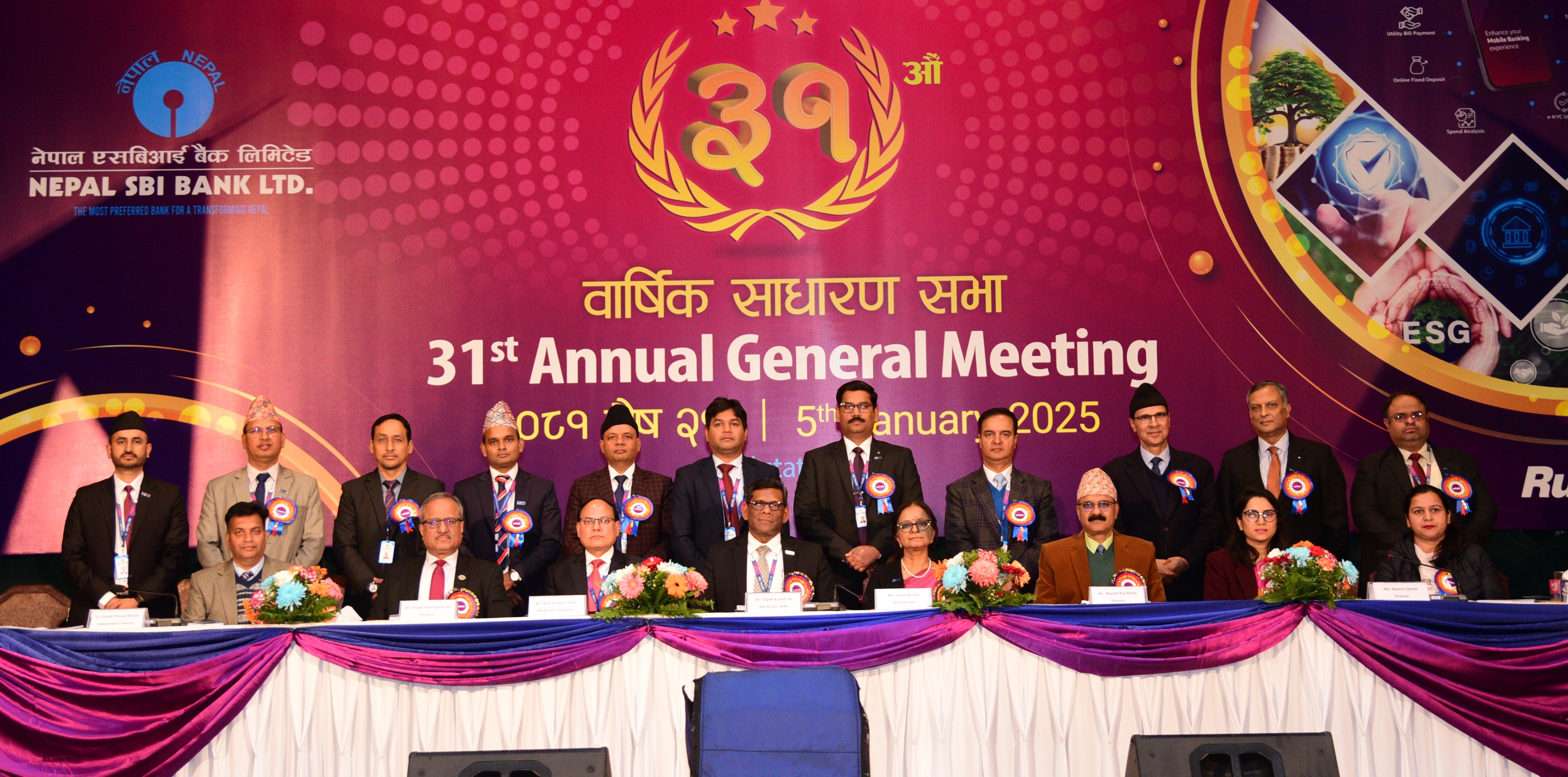 Nepal SBI Bank Limited Holds 31st AGM, Approves Dividend and Merger Authorization ...